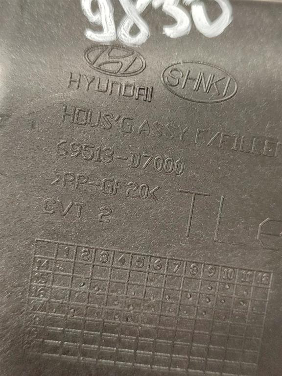 TAPPO SERBATOIO CARBURANTE HYUNDAI Tucson serie 69510--D7000 69513 ...
