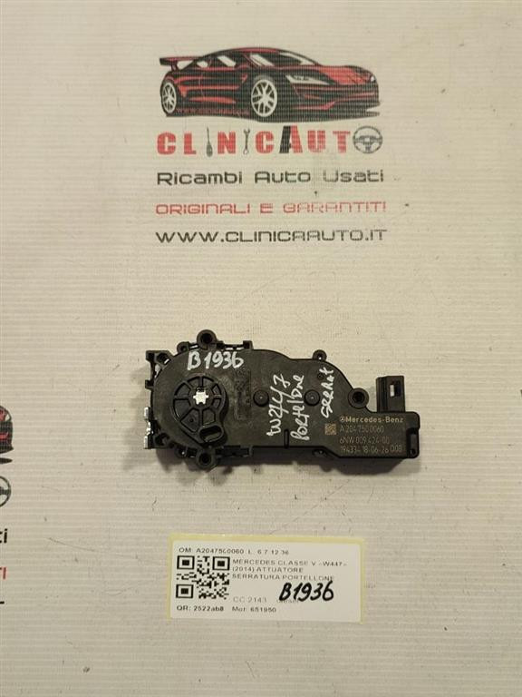 ATTUATORE SERRATURA COFANO POSTERIORE MERCEDES Vito Serie (W447 ...