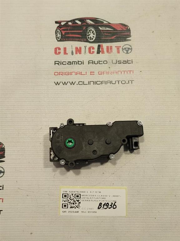 ATTUATORE SERRATURA COFANO POSTERIORE MERCEDES Vito Serie (W447 ...