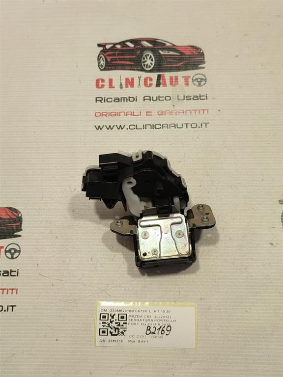 SERRATURA PORTELLONE POSTERIORE MAZDA CX-5 Serie G33M62310B C6728 (12>16)