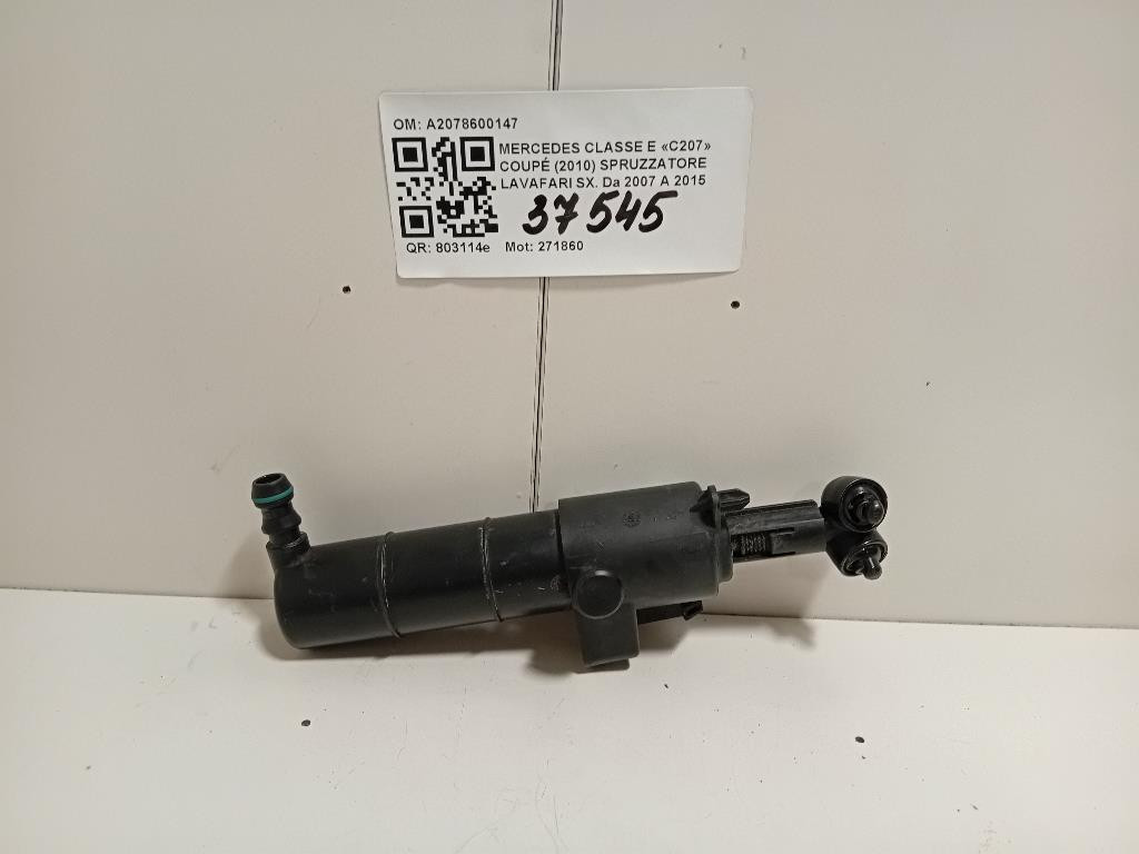 SPRUZZINI LAVAFARI MERCEDES Classe E W207 A2078600147 271860 (09>17)