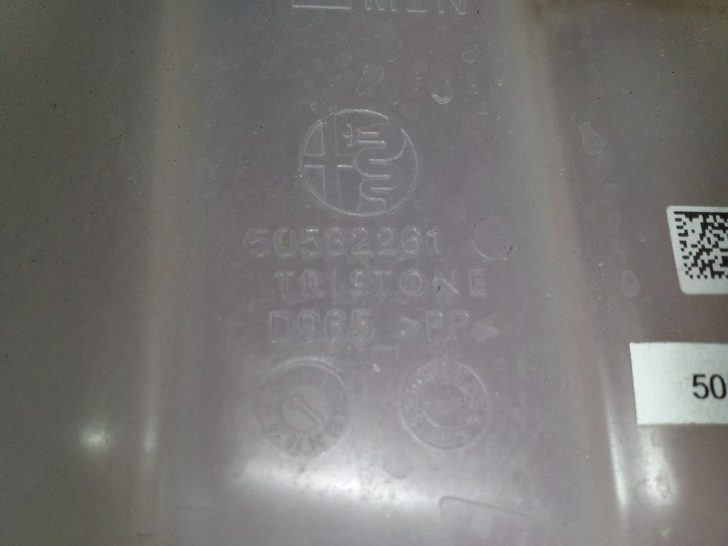 VASCHETTA ACQUA LIQUIDO REFRIGERANTE ALFA ROMEO Stelvio Serie (949 ...