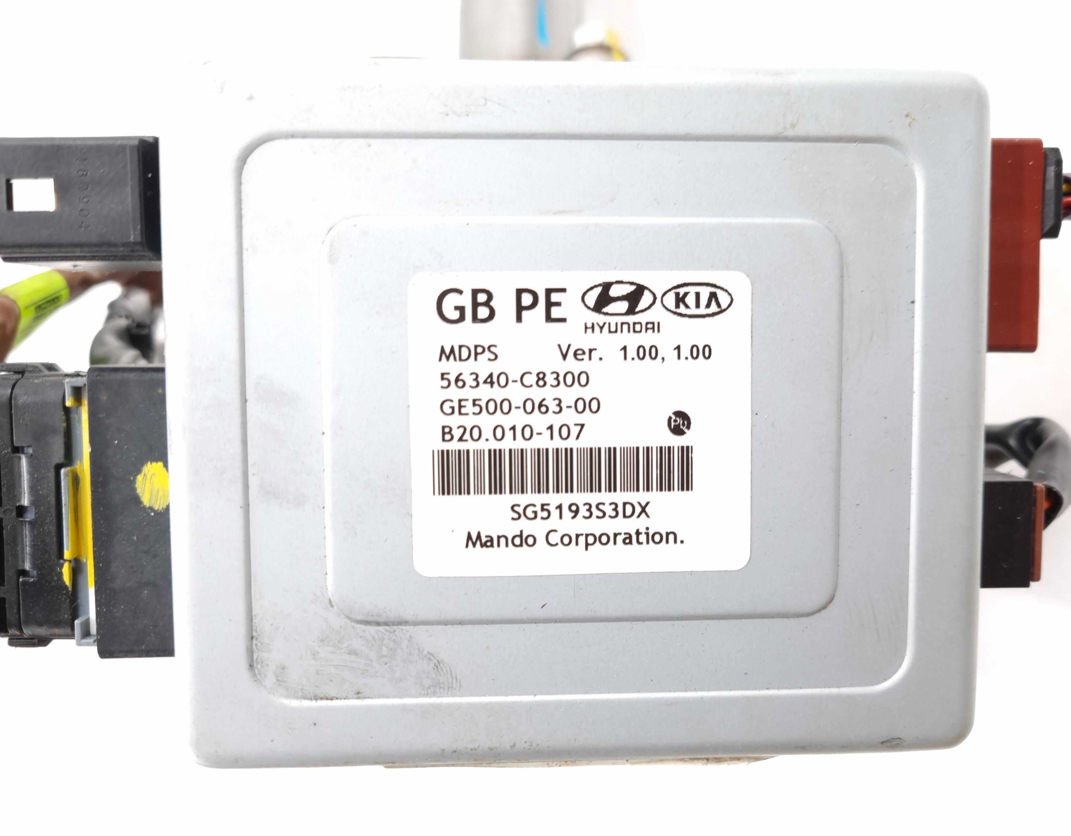 CITY COMPLETO HYUNDAI i20 Serie 56300-C8400 (20>)