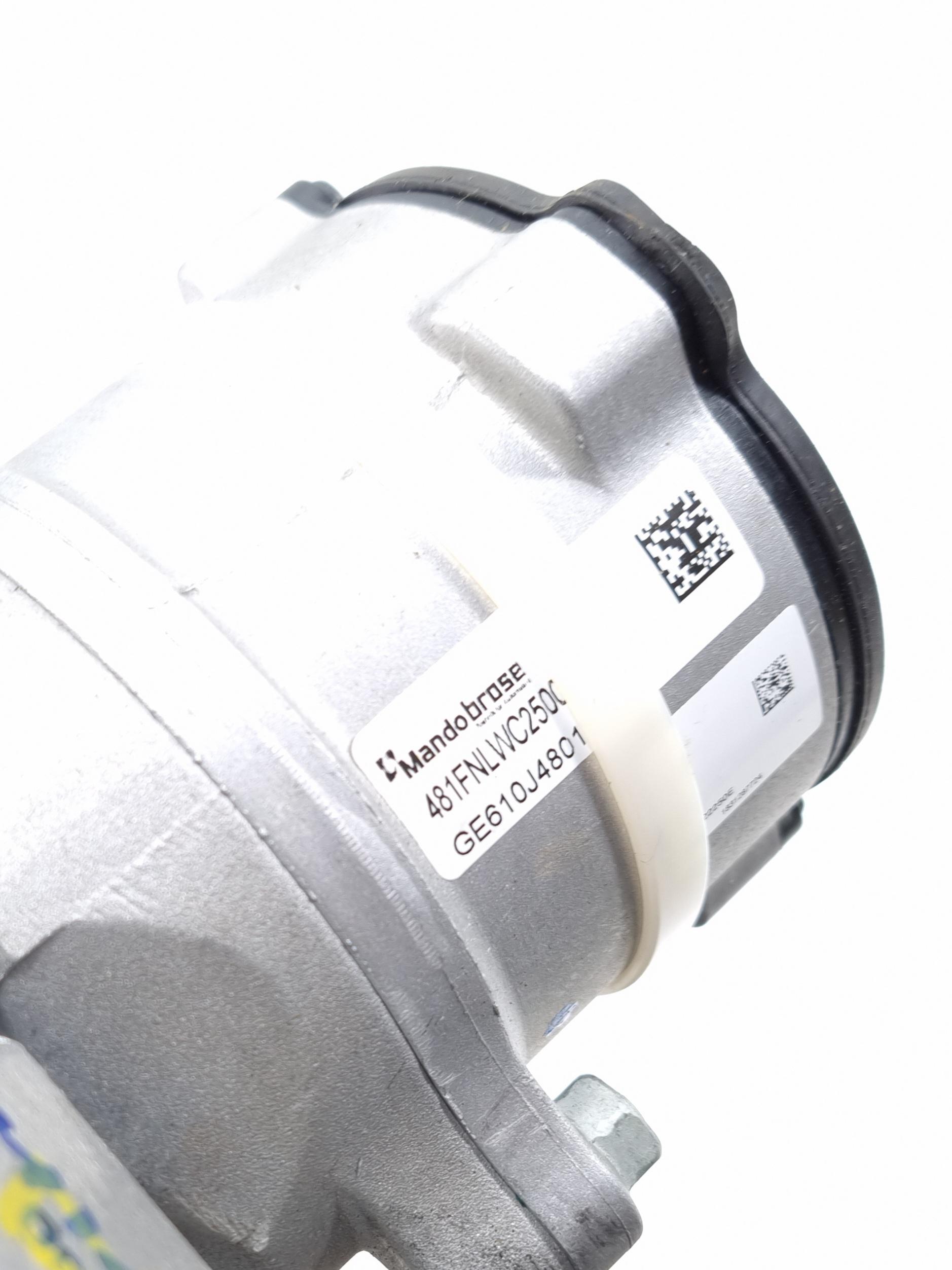 CITY COMPLETO HYUNDAI i20 Serie 56300-C8400 (20>)