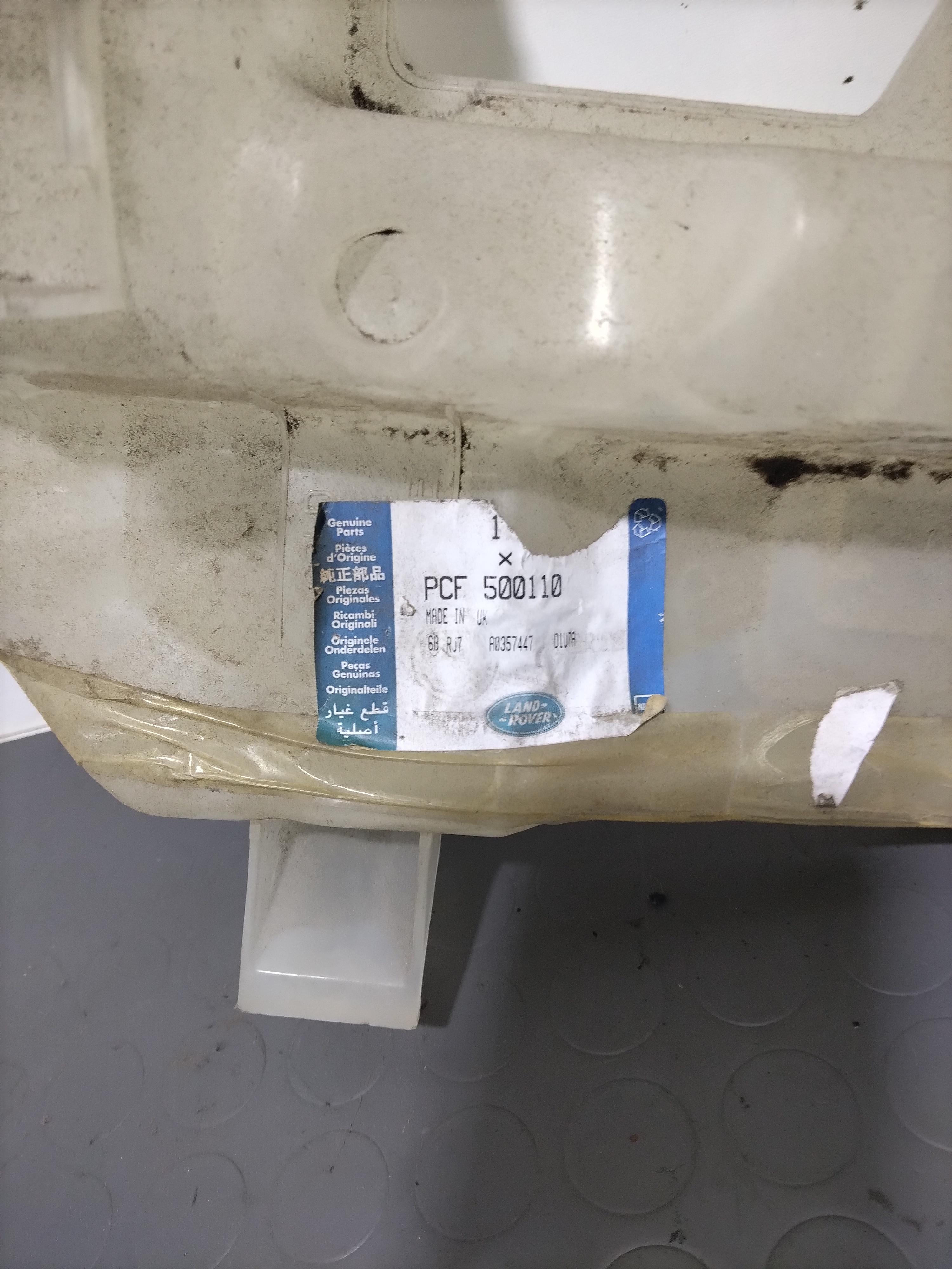 VASCHETTA ACQUA LIQUIDO REFRIGERANTE LAND ROVER Range Rover SPORT ...