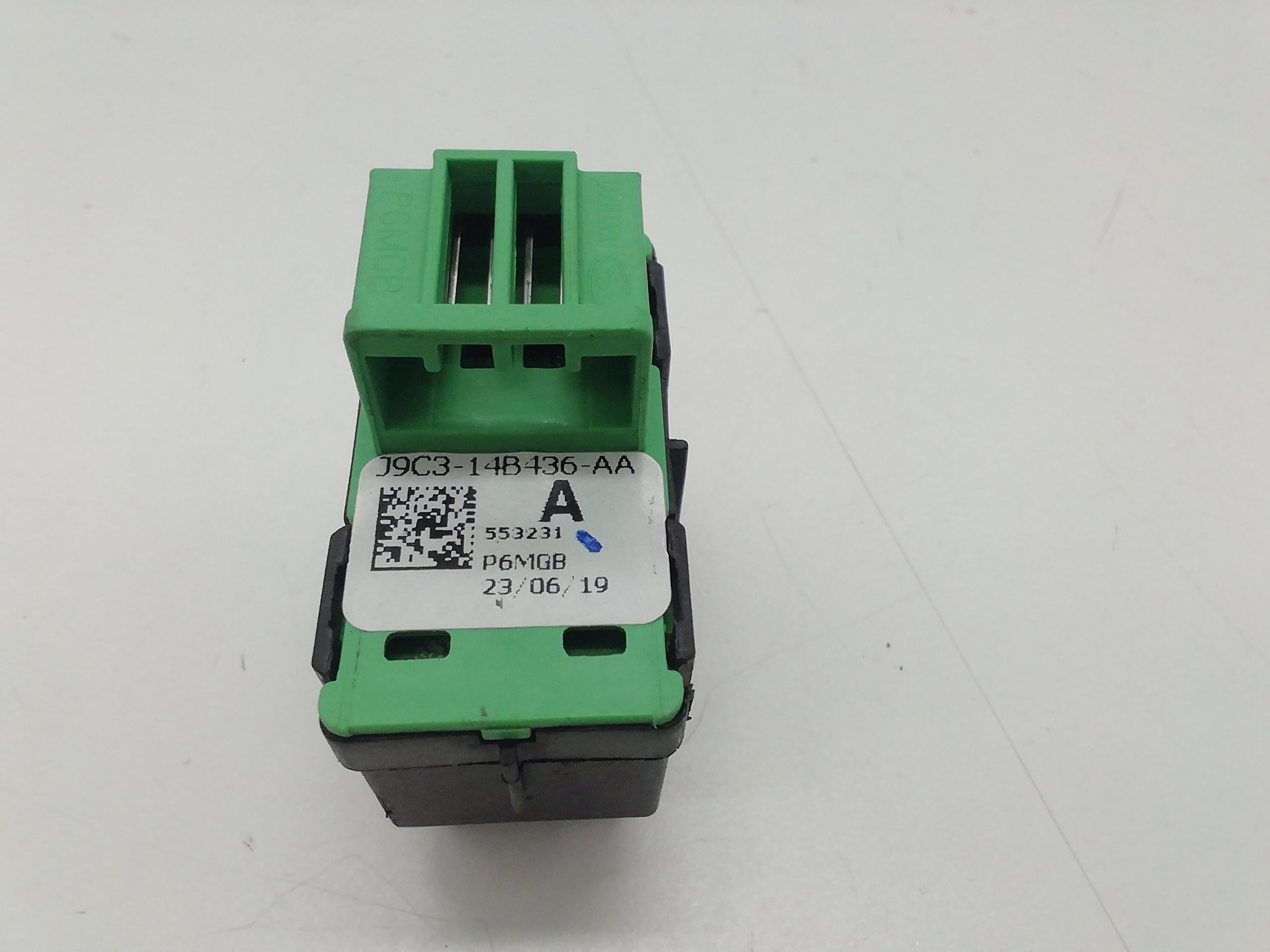 PULSANTE START E STOP JAGUAR E-Pace Serie J9C3-14B436-AA (17>)