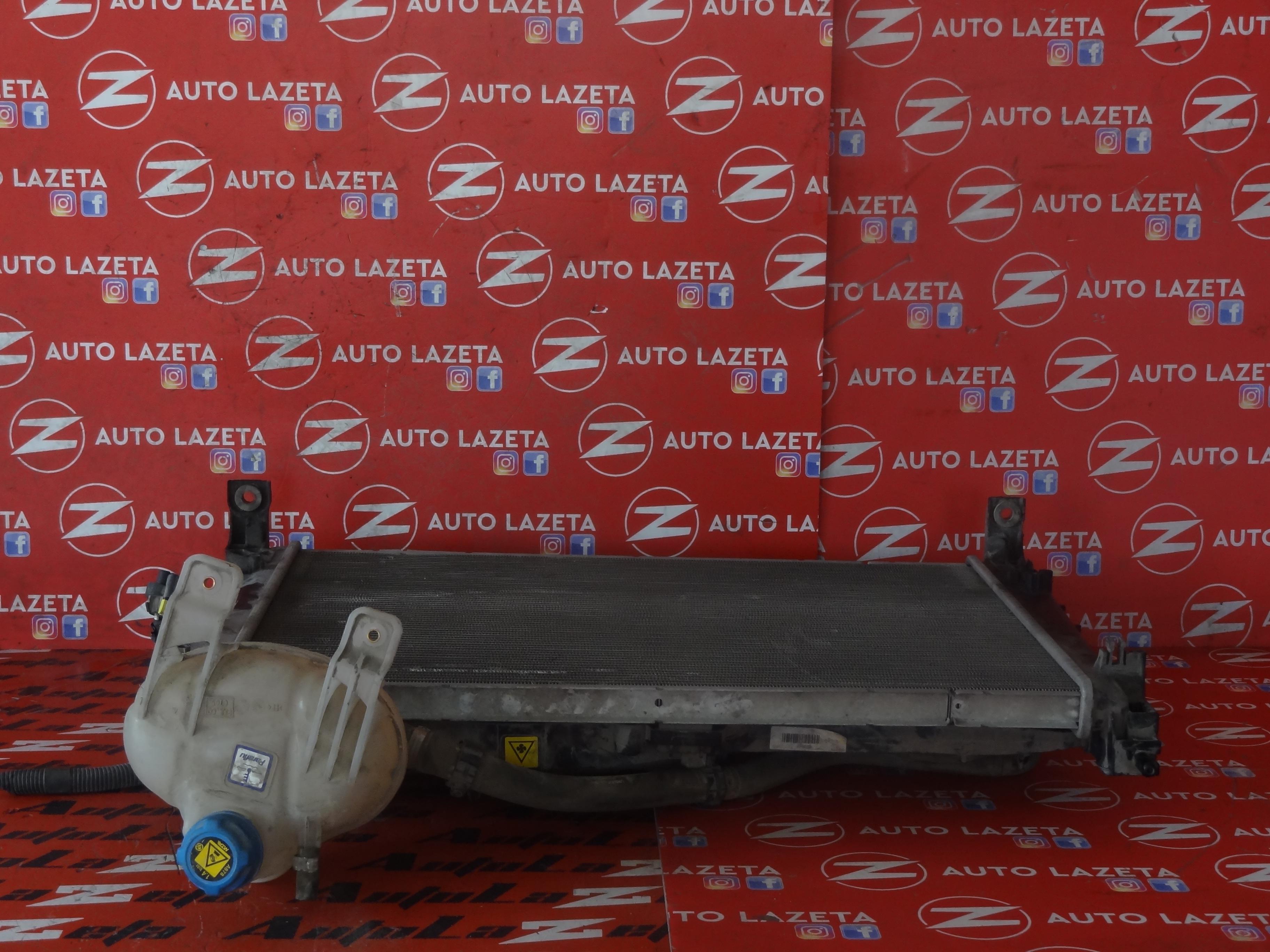 51833973 RADIATORE ACQUA FIAT Doblo Cargo Diesel 1.6-2.0