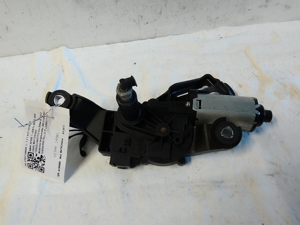 MOTORINO TERGICRISTALLO POSTERIORE BMW Serie 1 Serie (E87) 67637199569 ...